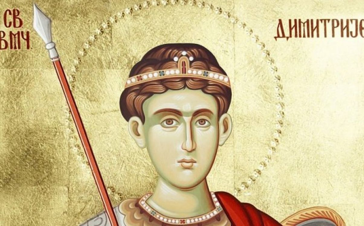 TODAY, WE CELEBRATE MITROVDAN: One of the greatest Serbian feasts, and ...