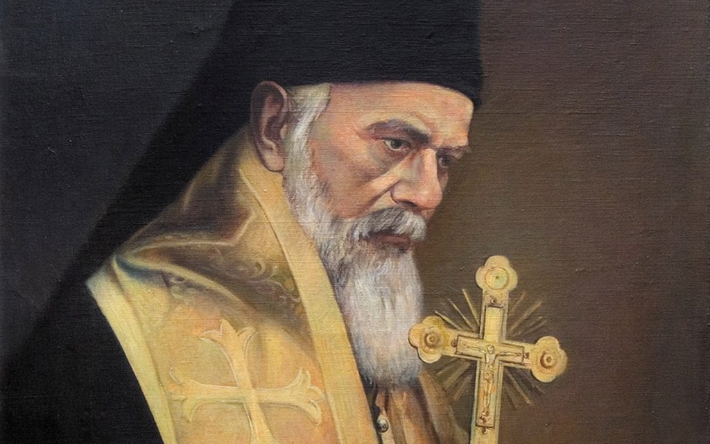 SAINT WHOSE WORDS DELIGHTED EUROPE: Who was Bishop Nikolaj Velimirović ...