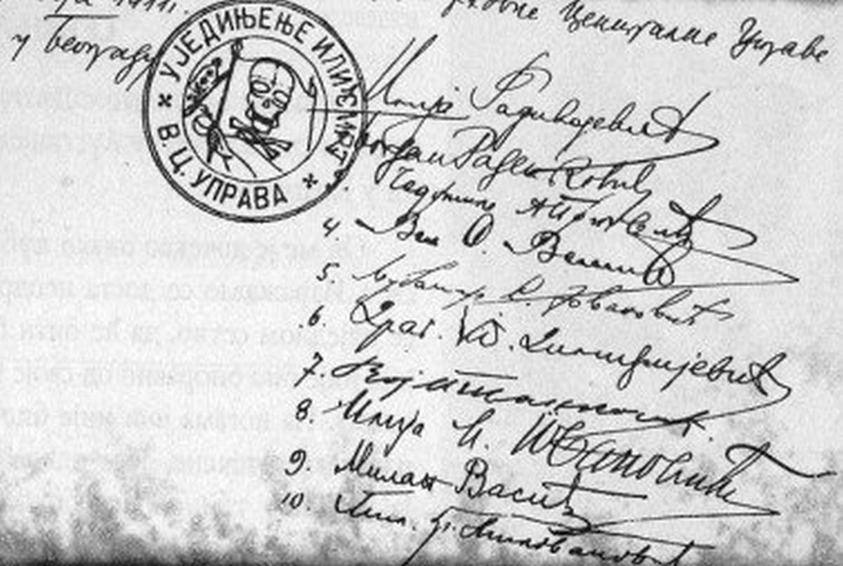 ONE OF THE MOST POWERFUL SERBIAN SECRET SOCIETIES: This is the ...