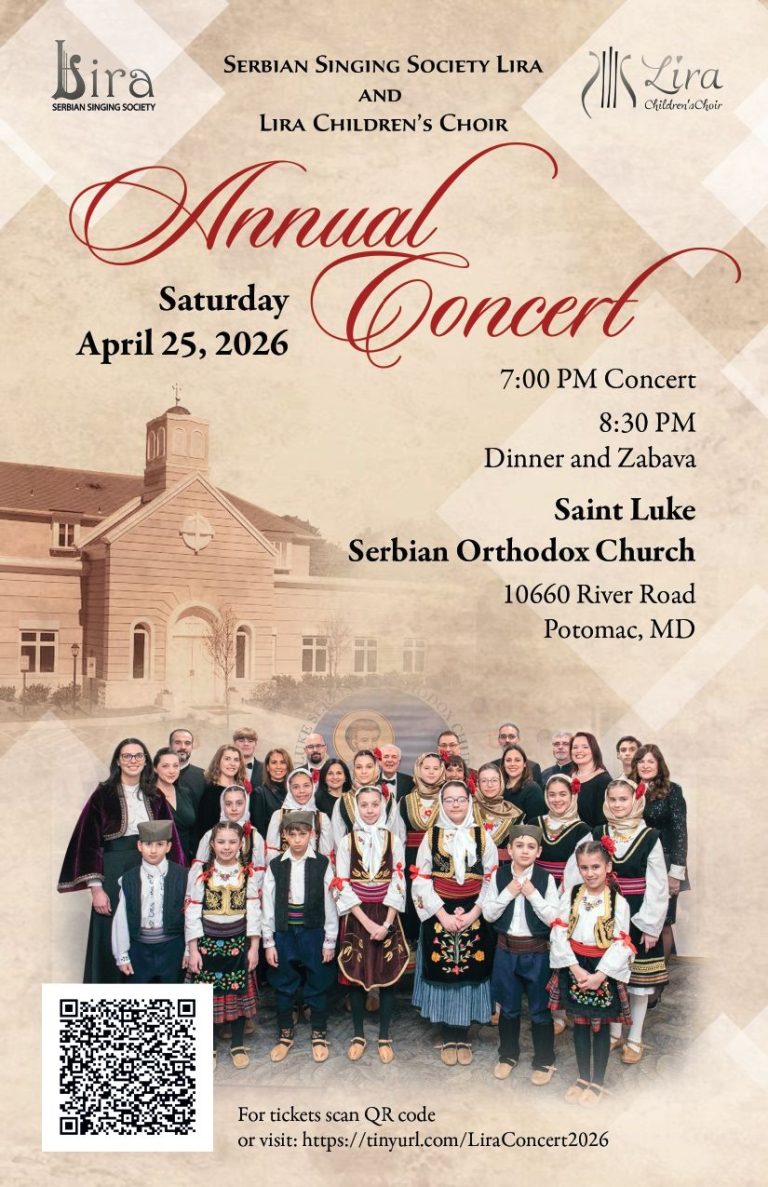 EVENING OF SERBIAN MUSIC IN MARYLAND: Come to the great annual concert ...