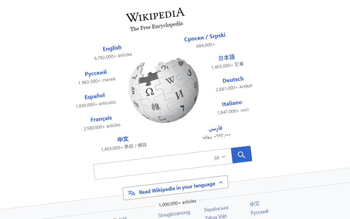 NIJEDAN TRUD NIJE UZALUD: Srpska Vikipedija osvojila prvo mesto na ...